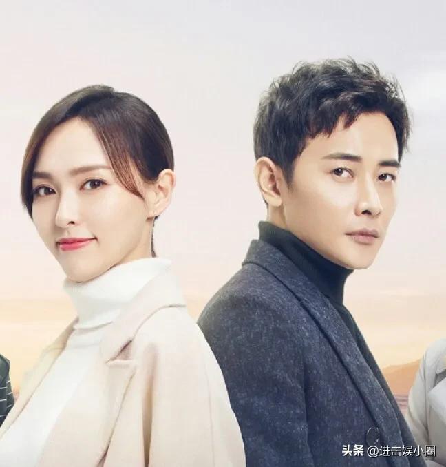 Tang Yan and Luo Jin's marriage change? The husband and wife have been separated all year round ...