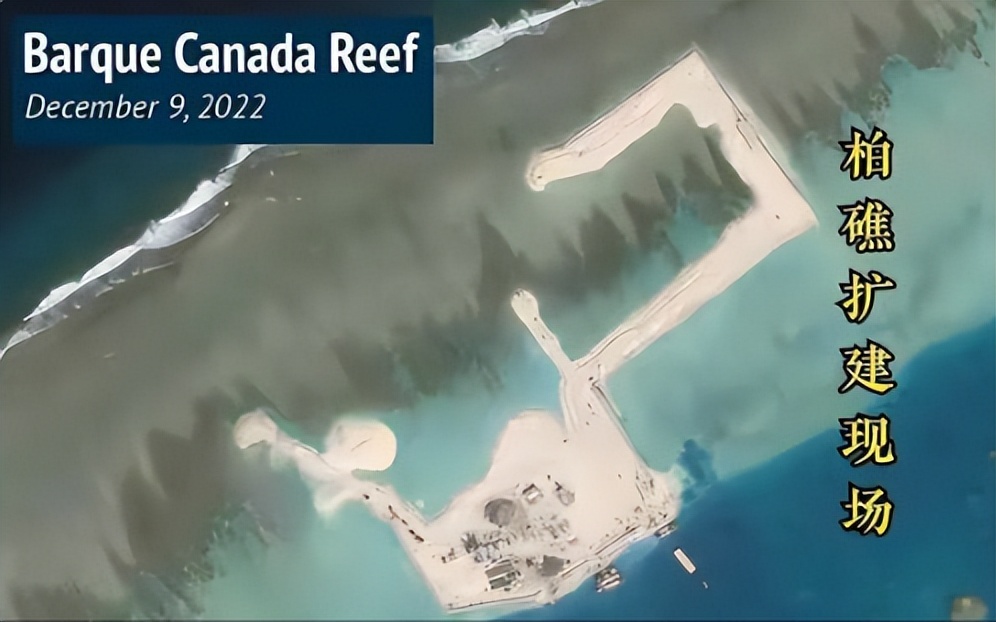 The largest atoll in the South China Sea, covering an area of 66.4 ...