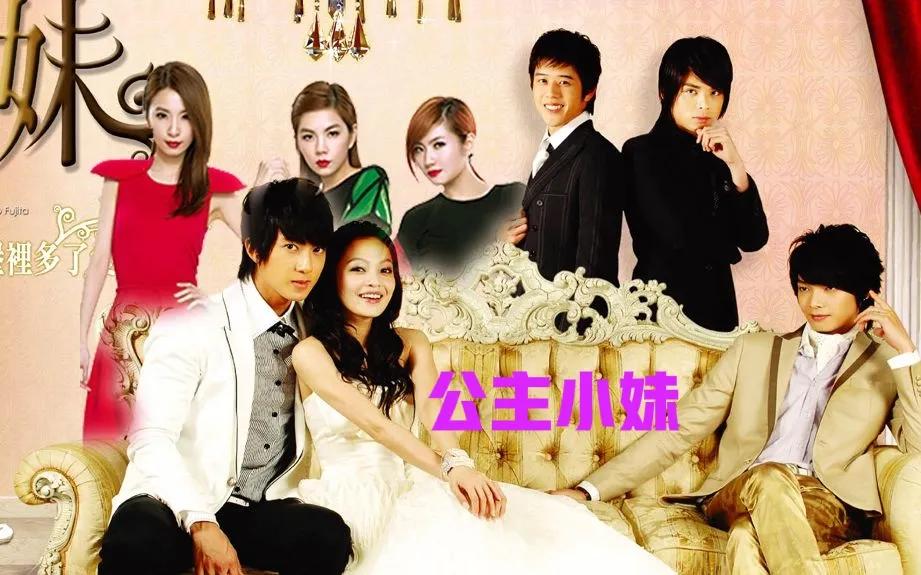 How many of the 15 popular TV dramas in the mainland have you seen? - iNEWS