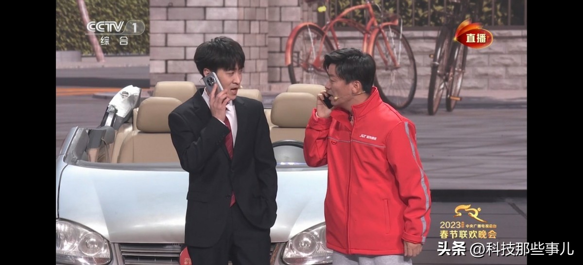 HUAWEI Mate50 series dominates the Spring Festival Gala skit program ...