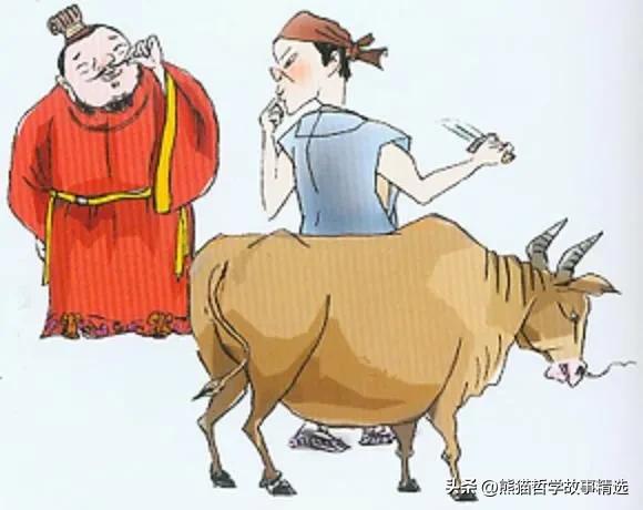 Philosophical story: "Paod Ding Jie Niu" Let's experience the charm of ...