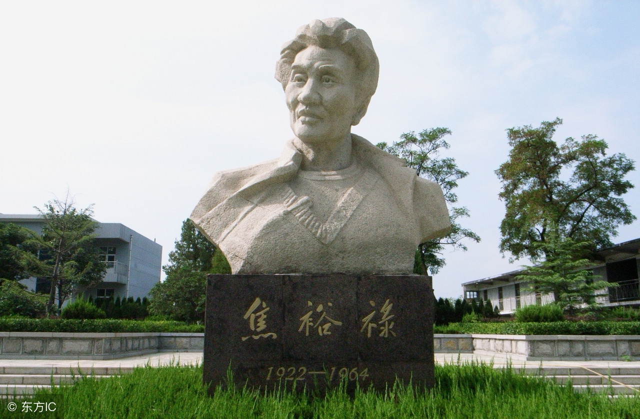 New Historical Records: Biography of Jiao Yulu, the people are good ...