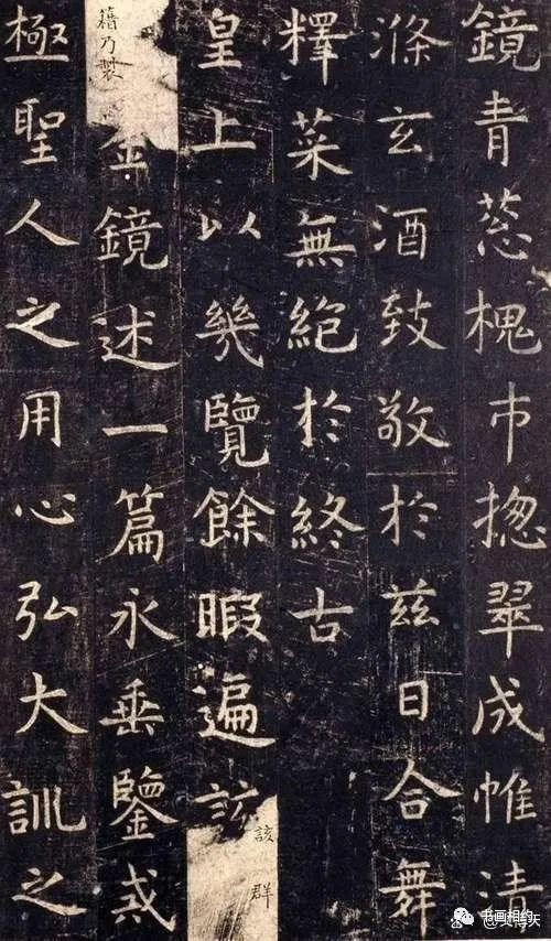 Take stock of the top ten regular script calligraphers in the Tang ...