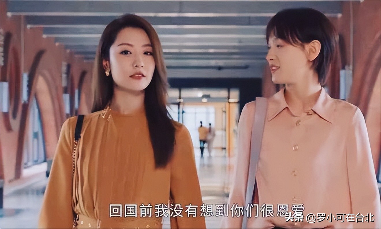 "Their Name" is the strongest green tea Zhou Minzhi is the third?Zhang ...