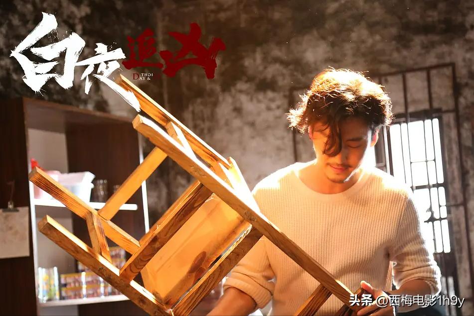 "White Night Chasing Murder": A New Classic of Chinese Criminal ...