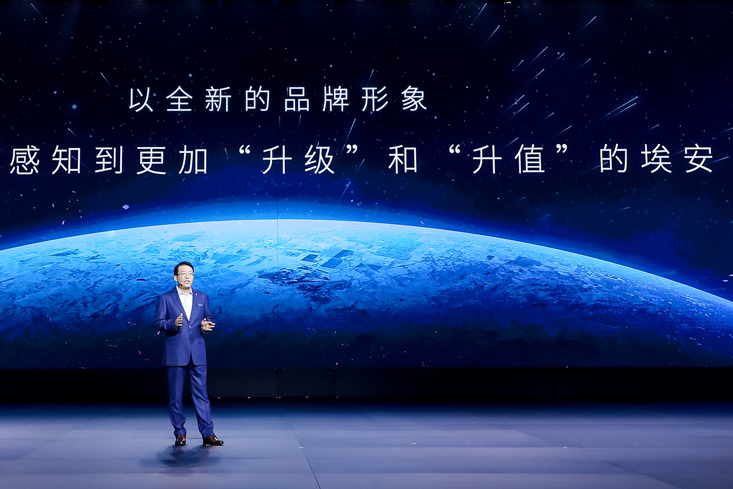 Aian released the new LOGO of AI Shenjian, and the super-run Hyper SSR ...