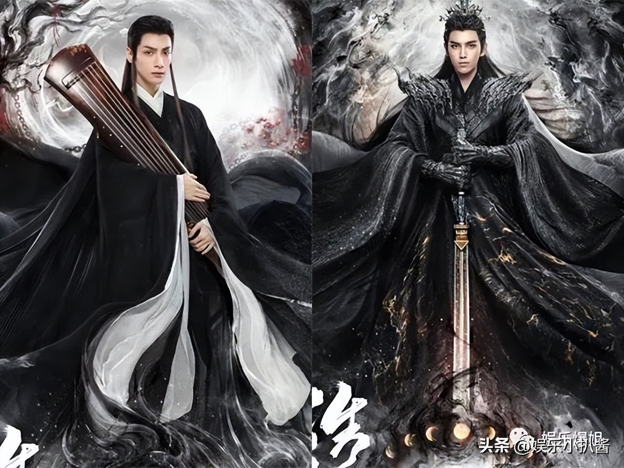 Zhou Dongyu Zeng Zhiwei? Luo Yunxi and Zhu Yilong? White Nights 2? "Hao ...