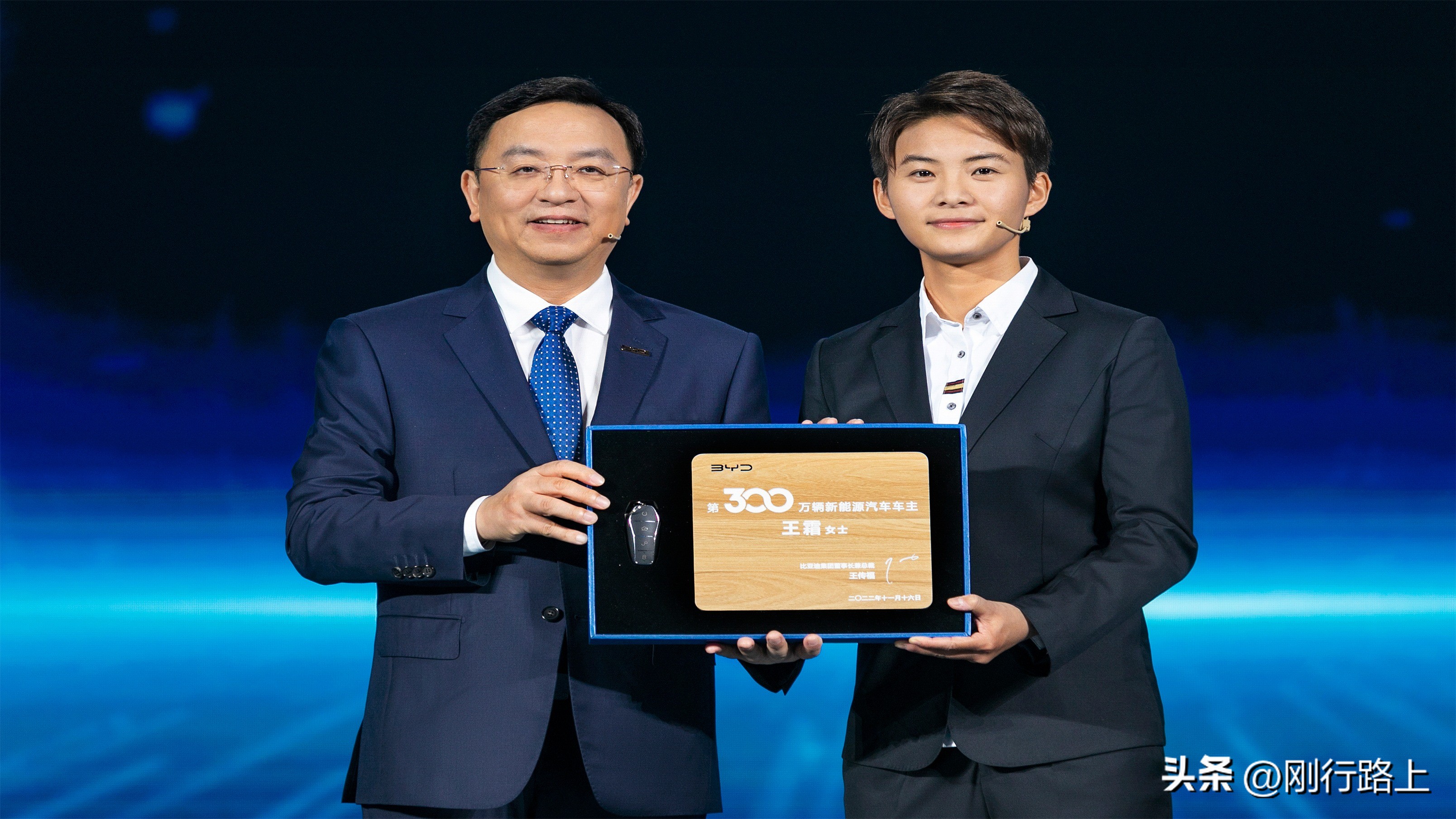 BYD's 3 millionth new energy vehicle rolled off the assembly line and ...