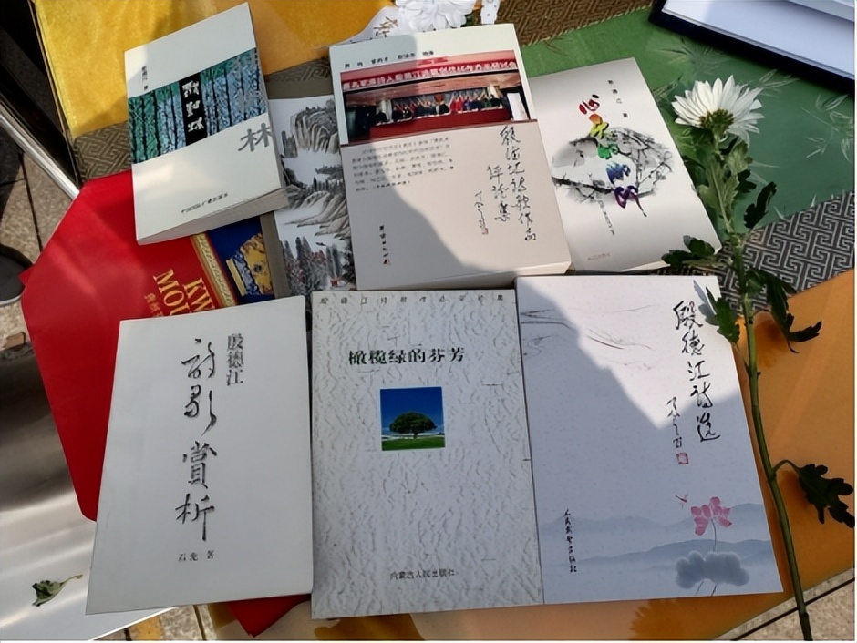 Cai Shihua • New Ancient Style • Poet Friends Remember Yin Dejiang - iNEWS