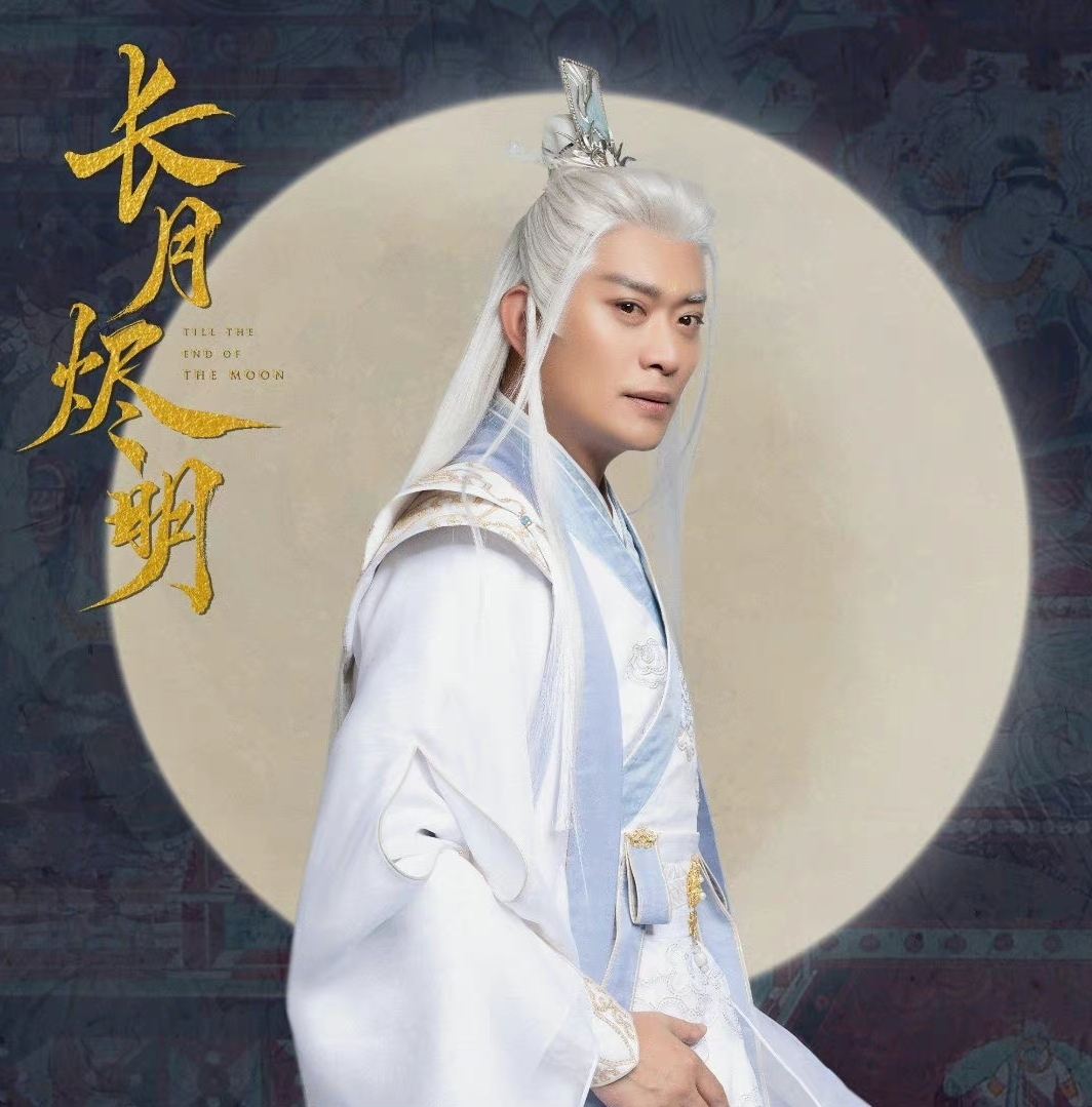 The male star who used to look like Pan An, and now has turned ugly ...