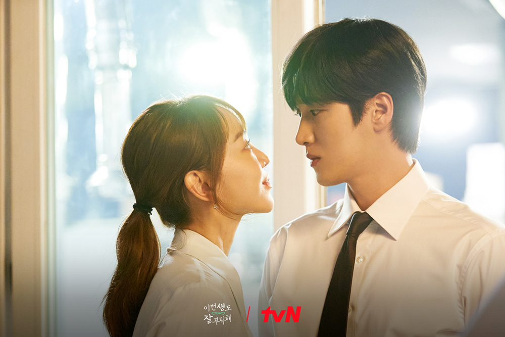 "Please advise me more in this life" VS "King The Land" Li Junhao's ...