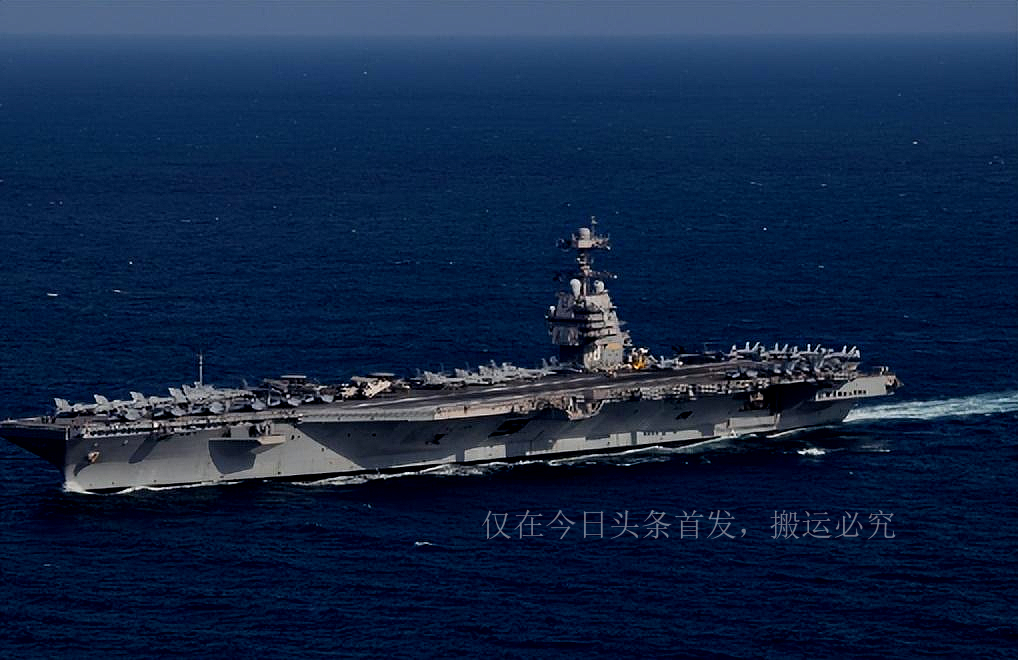 The commander of the US military talked about the Taiwan Strait on the ...