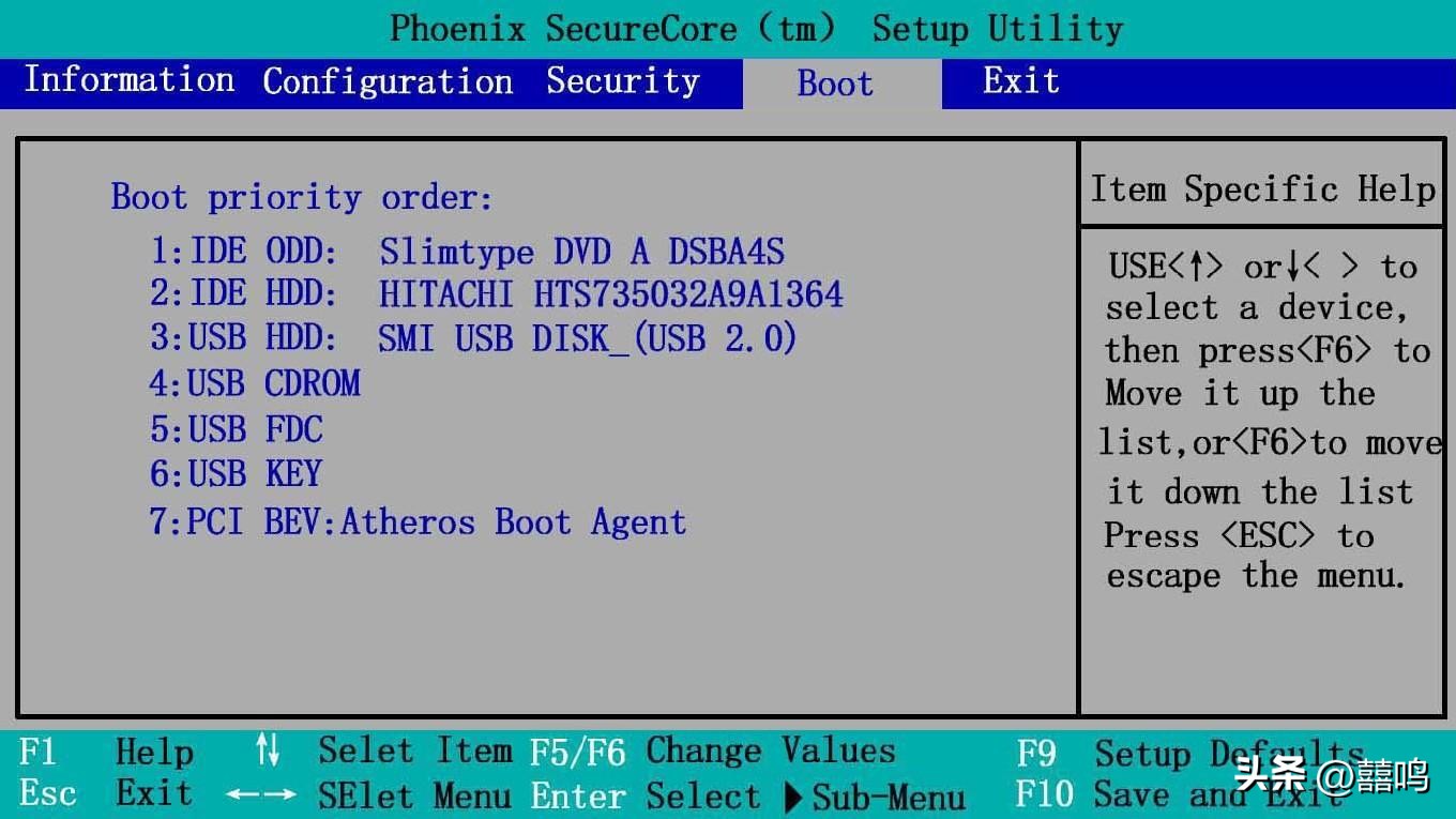 Lenovo's old computer wants to boot from a USB flash drive, and the ...