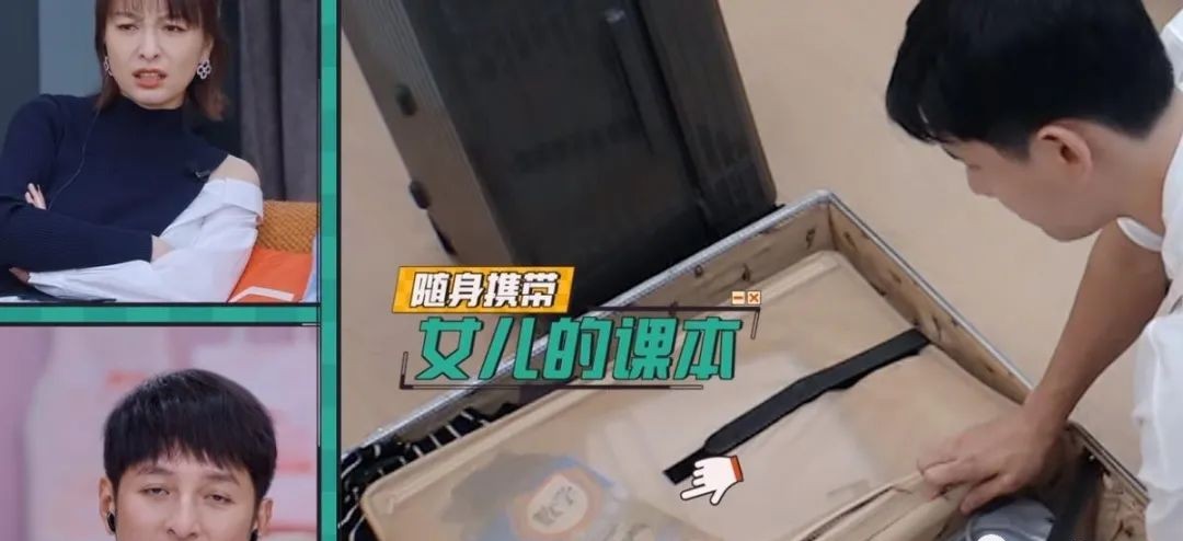 This time, everyone was impressed by his second marriage to actor Jing Chao, who was 6 years ...