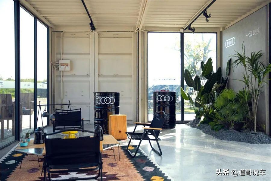 Audi Crock Season: A Poem of Light Luxury and the Distance - iNEWS