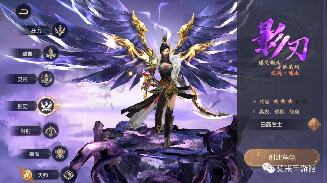 Royal Dragon and Heaven Slaying Immortals Mobile Games will give you ...