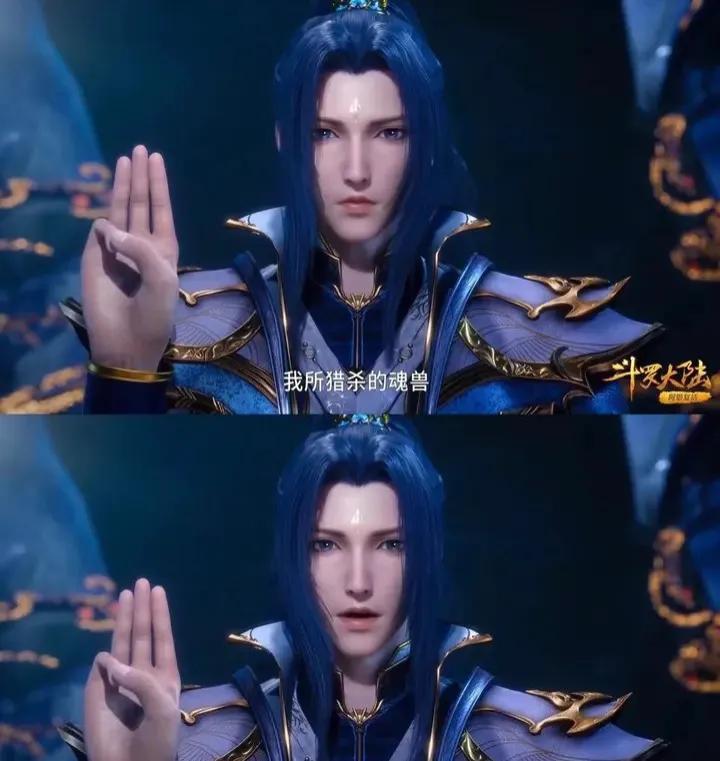 Douluo Continent: Based on the strength of the original Titled Douluo ...