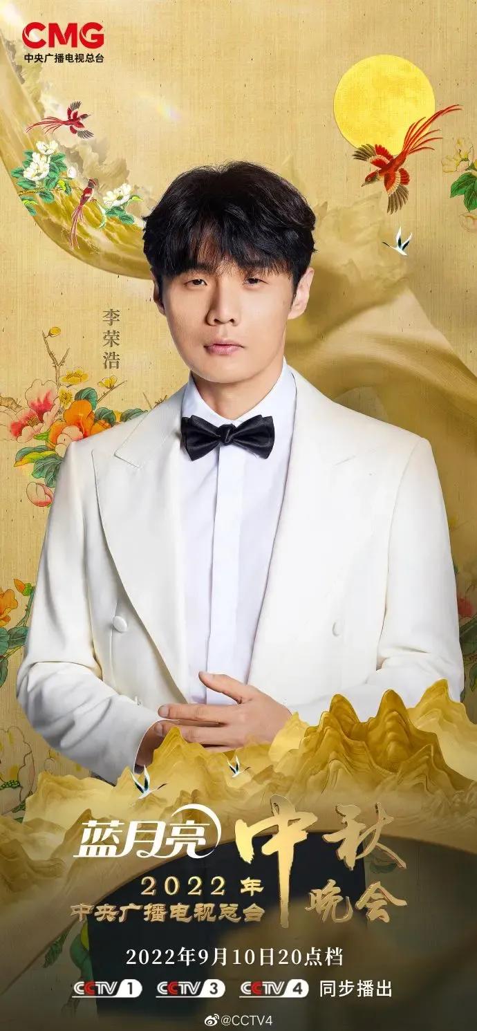 Come, come, the Spring Festival Gala has assembled, and the invited guests of the 22nd Spring ...