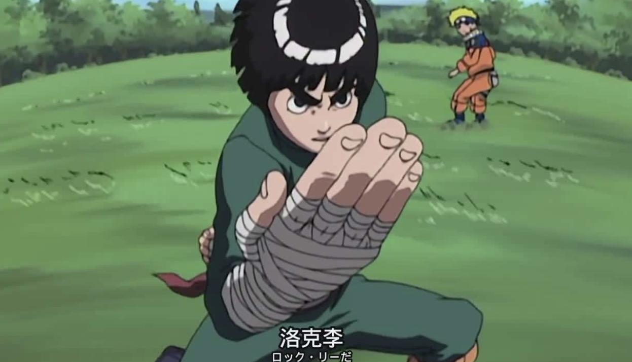 Naruto Konoha Village's twelve minor powers rank, and Konoha Mimi is at ...