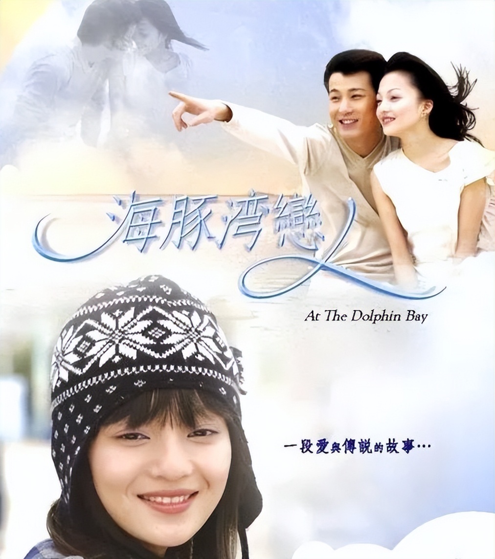 How ruthless is Zhang Shaohan's mother for harming her daughter for money and coveting her ...