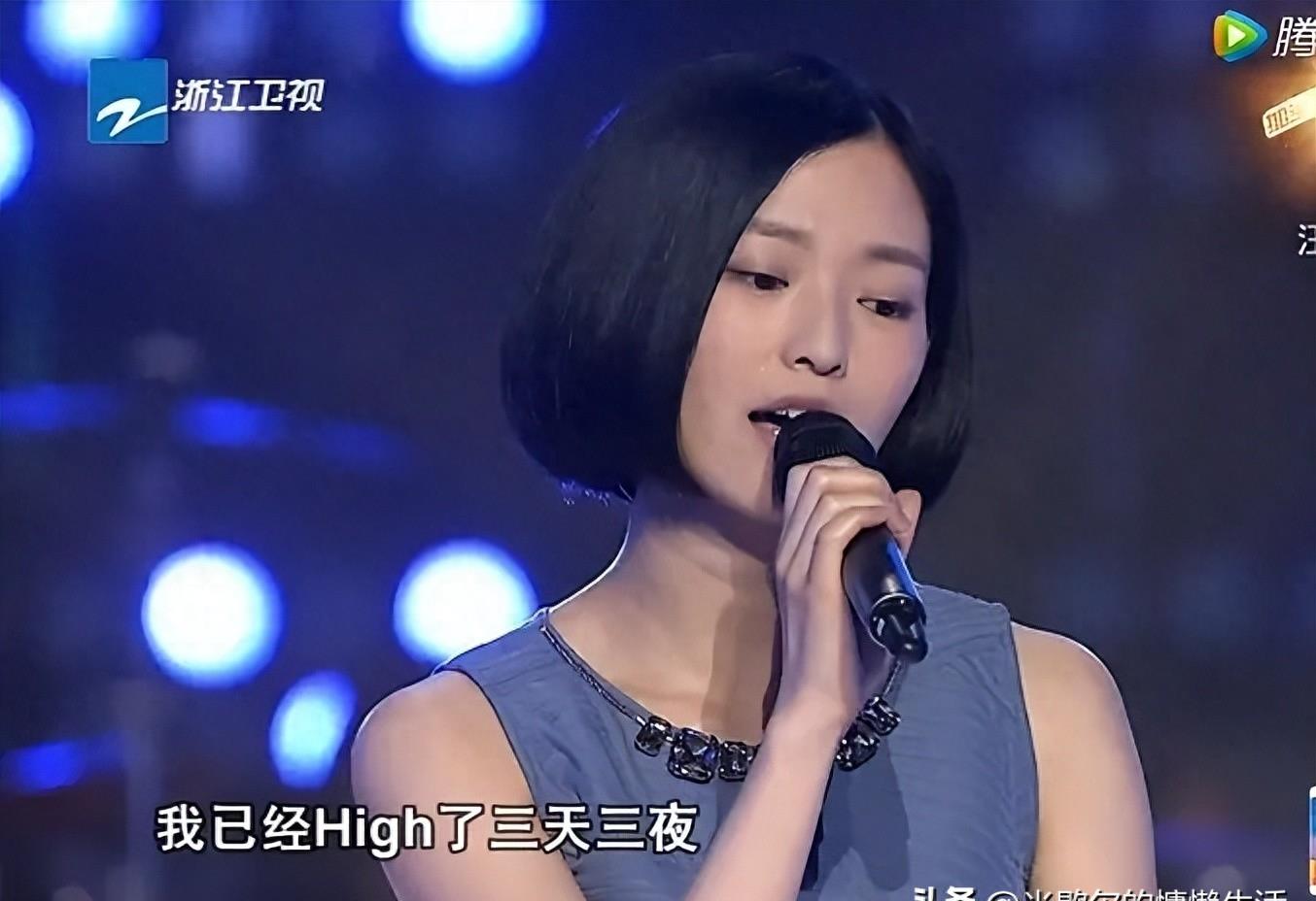 A former singer, the 35-year-old now breaks out in the entertainment ...