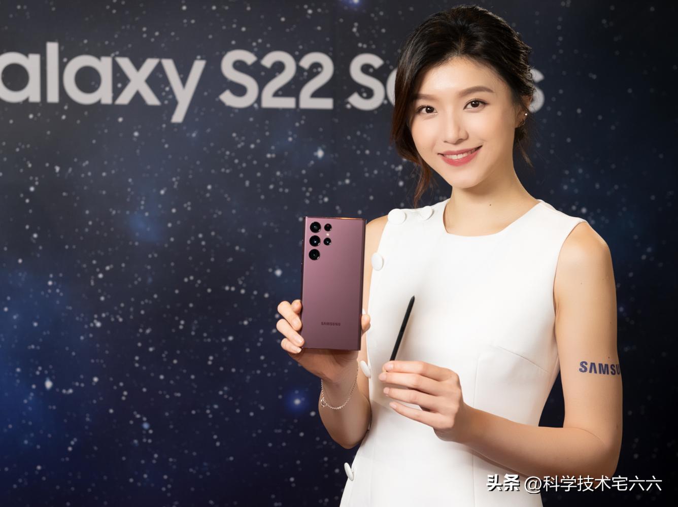 Exclusive high-frequency version of Snapdragon 8 Gen 2!Samsung Galaxy S23 series running points ...