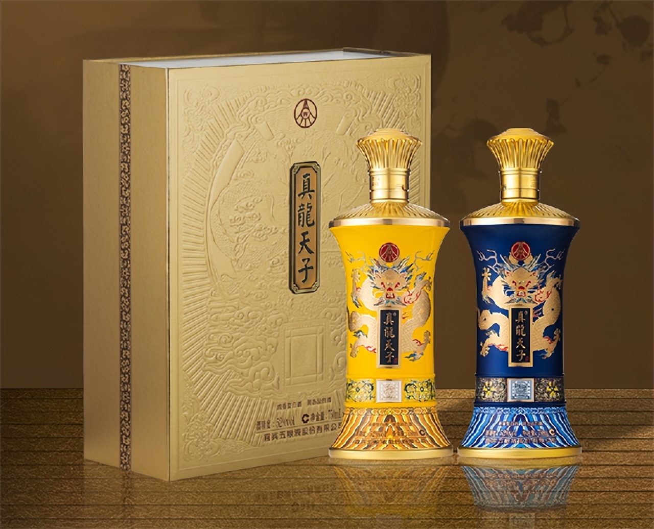 The real dragon emperor (Supreme Dragon Mail), only entertains the most ...