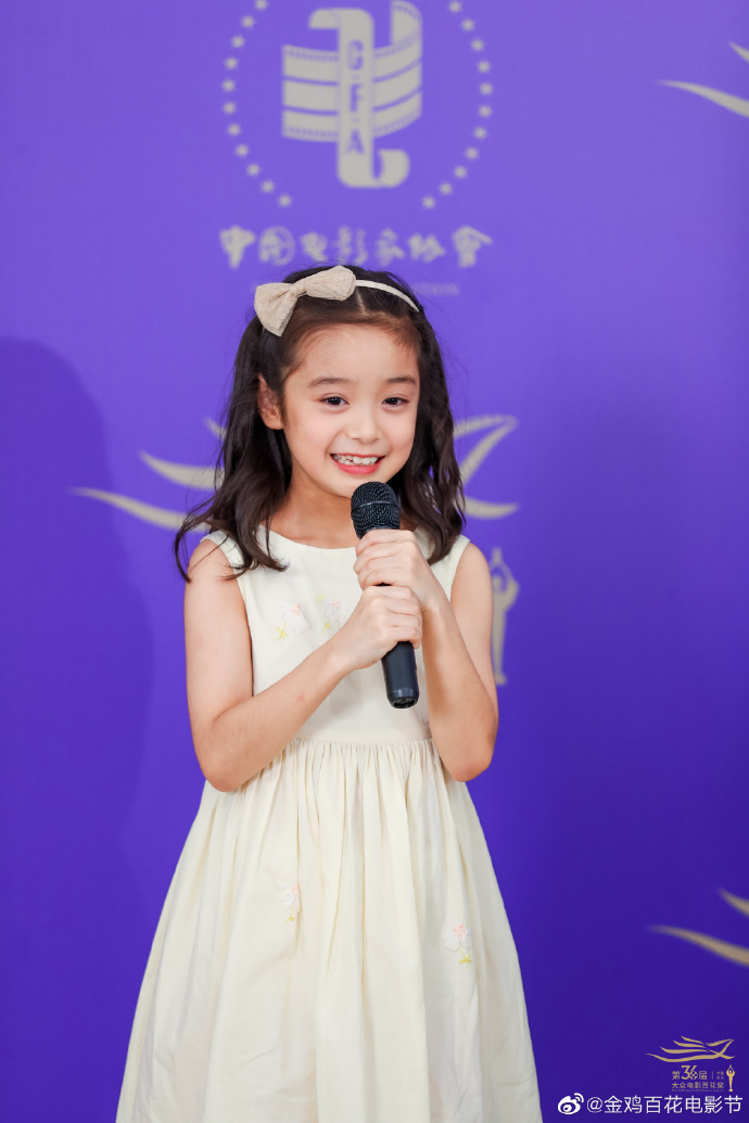 Just won the Hundred Flowers Award and became the protagonist of the ...