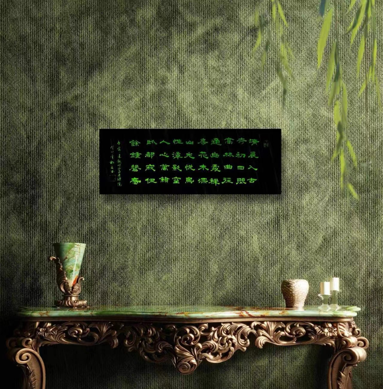 Ten Calligraphy Calligraphy - iNEWS