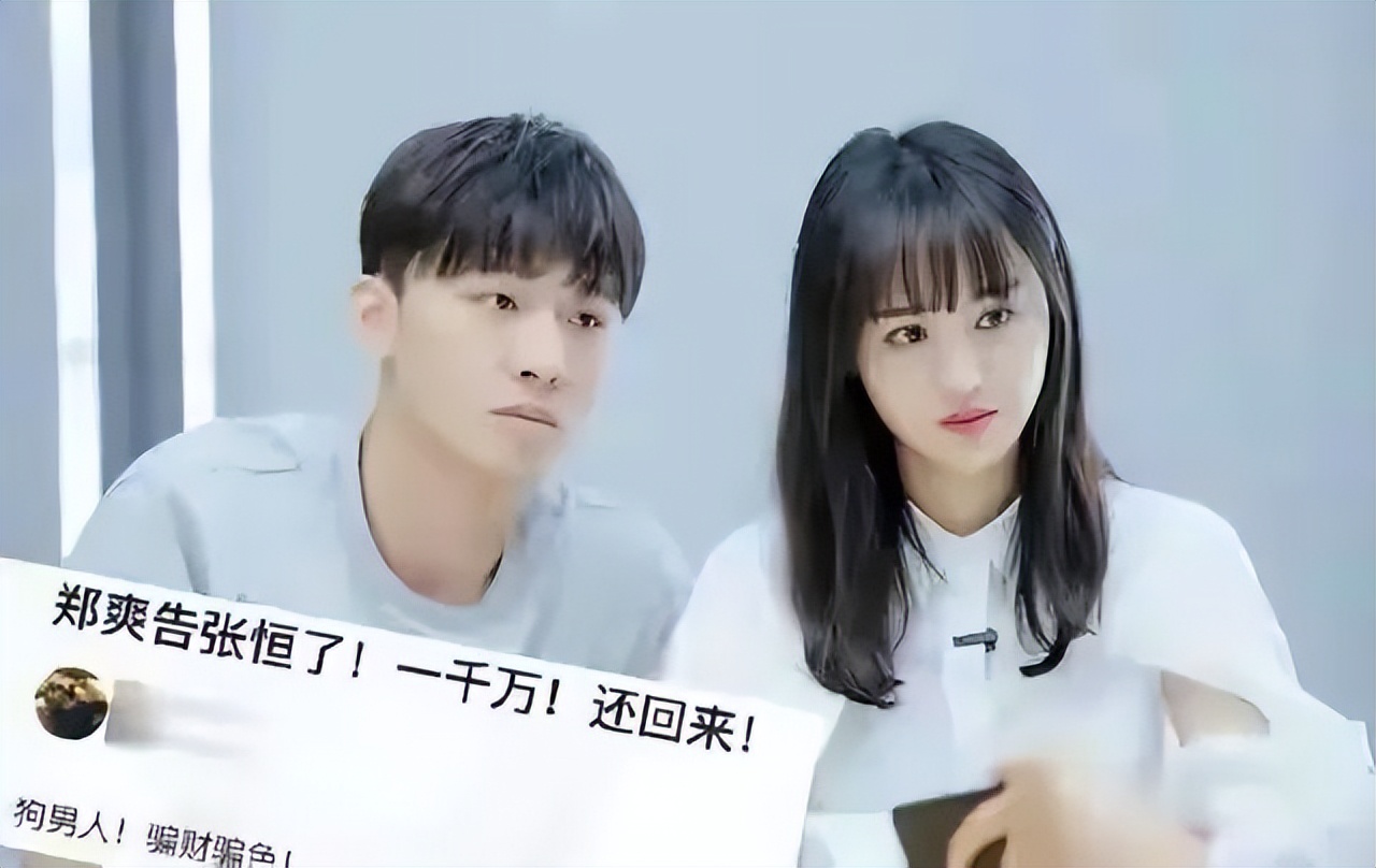 A well-known actress was exposed to cheating on her female assistant ...