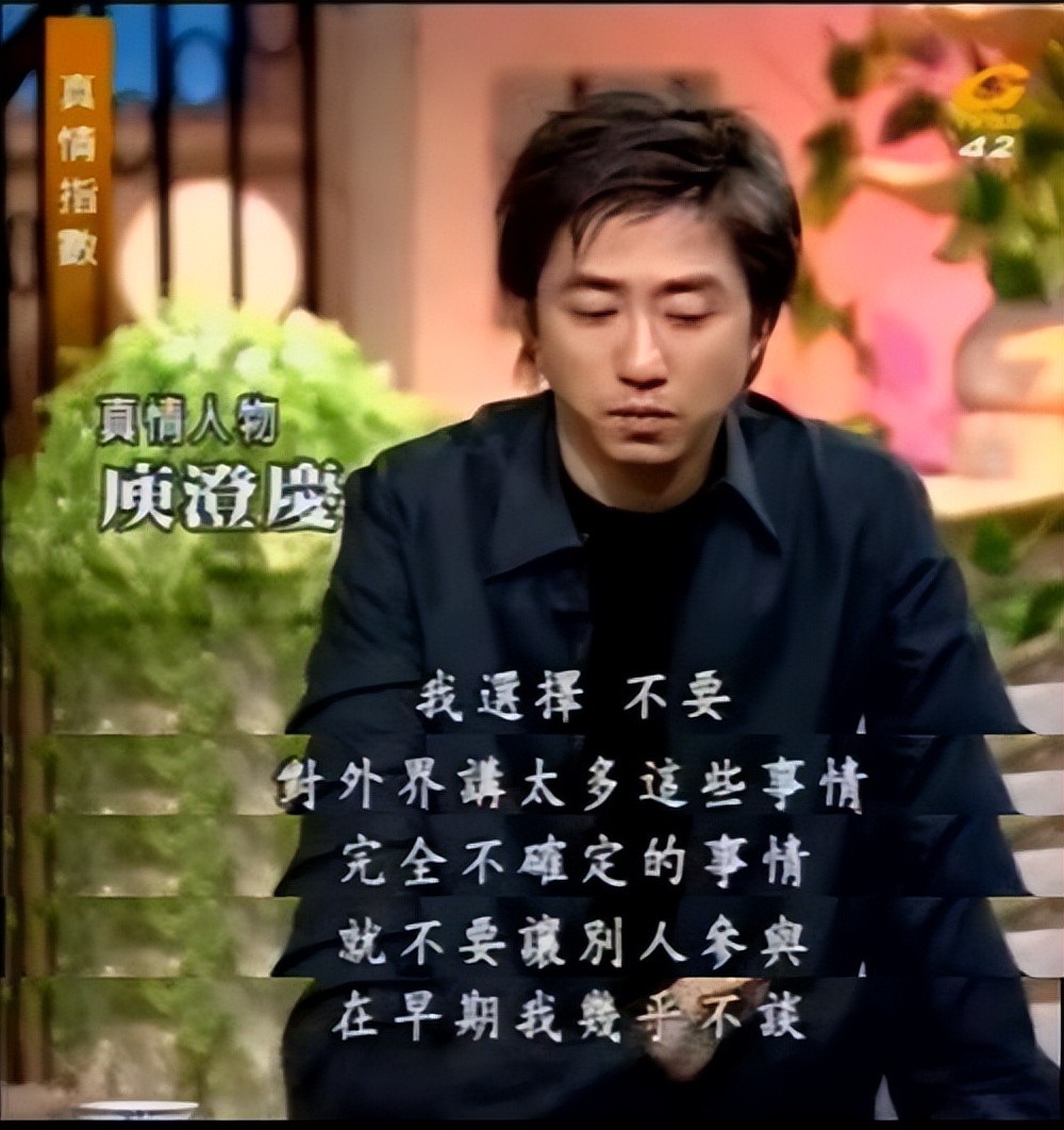 Yin Nengjing and Yu Chengqing's Be aesthetic love story, do you want it ...