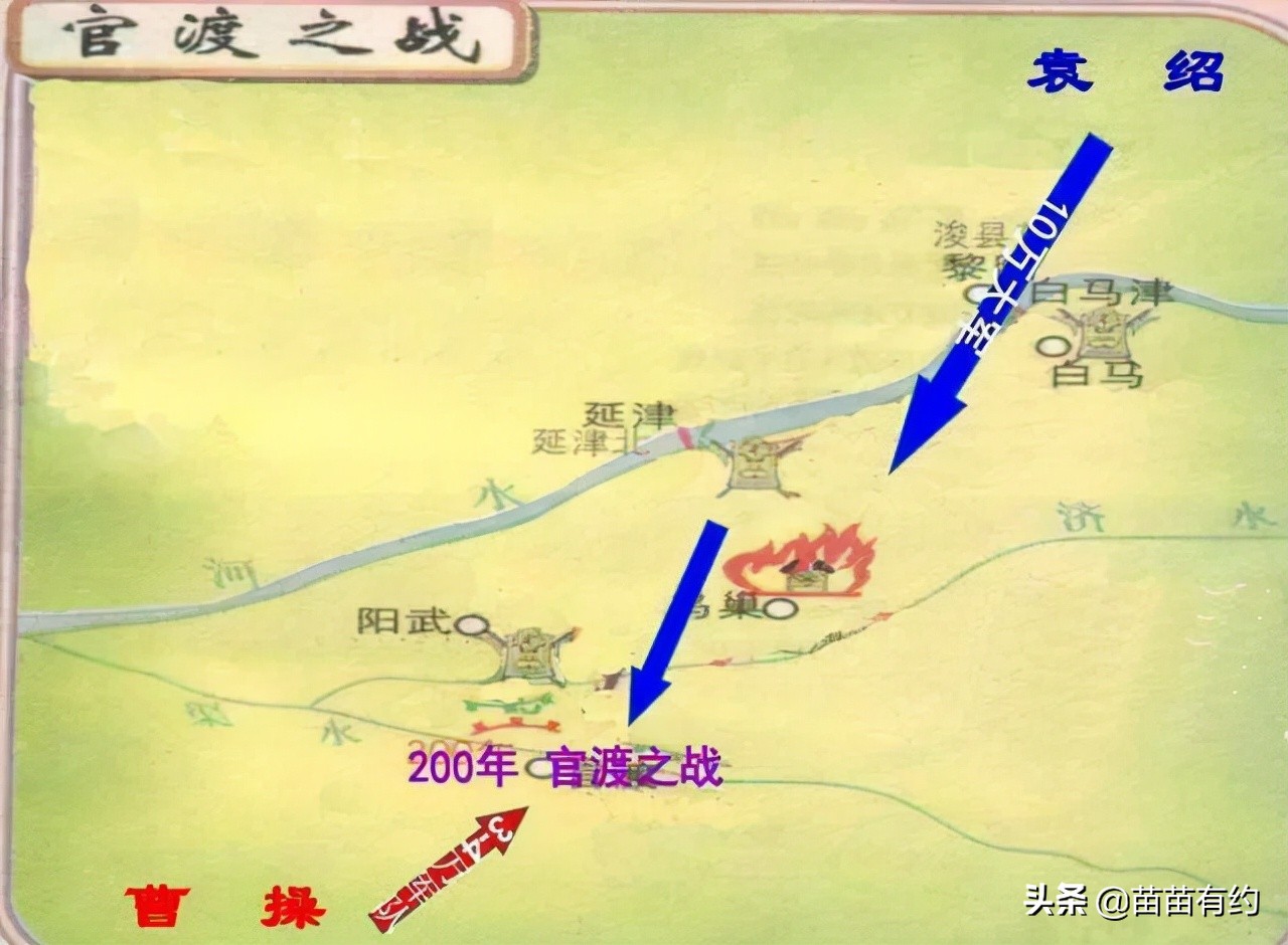 Tian Feng is the top strategist of the Three Kingdoms, why did Yuan ...
