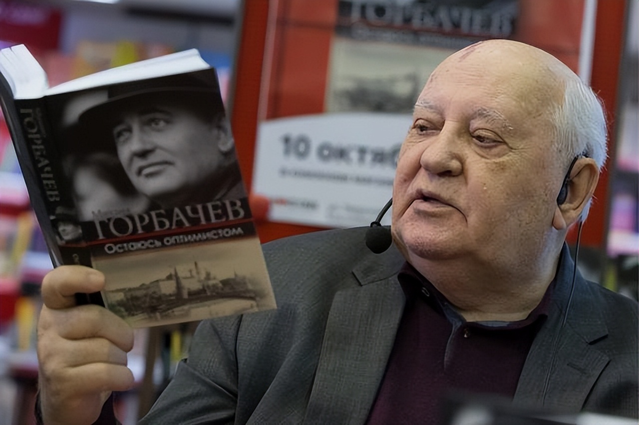 Historical figures become history - in memory of Gorbachev - iNEWS