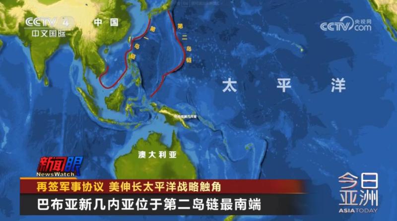 Prepare for the loss of the first island chain, the US military opened ...