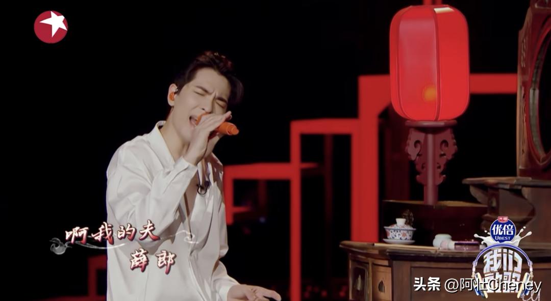 Xiao Jingteng played too much this time - iNEWS