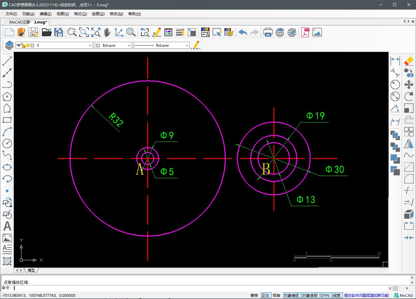 Advanced CAD Mechanical Graphics Drawing - iNEWS
