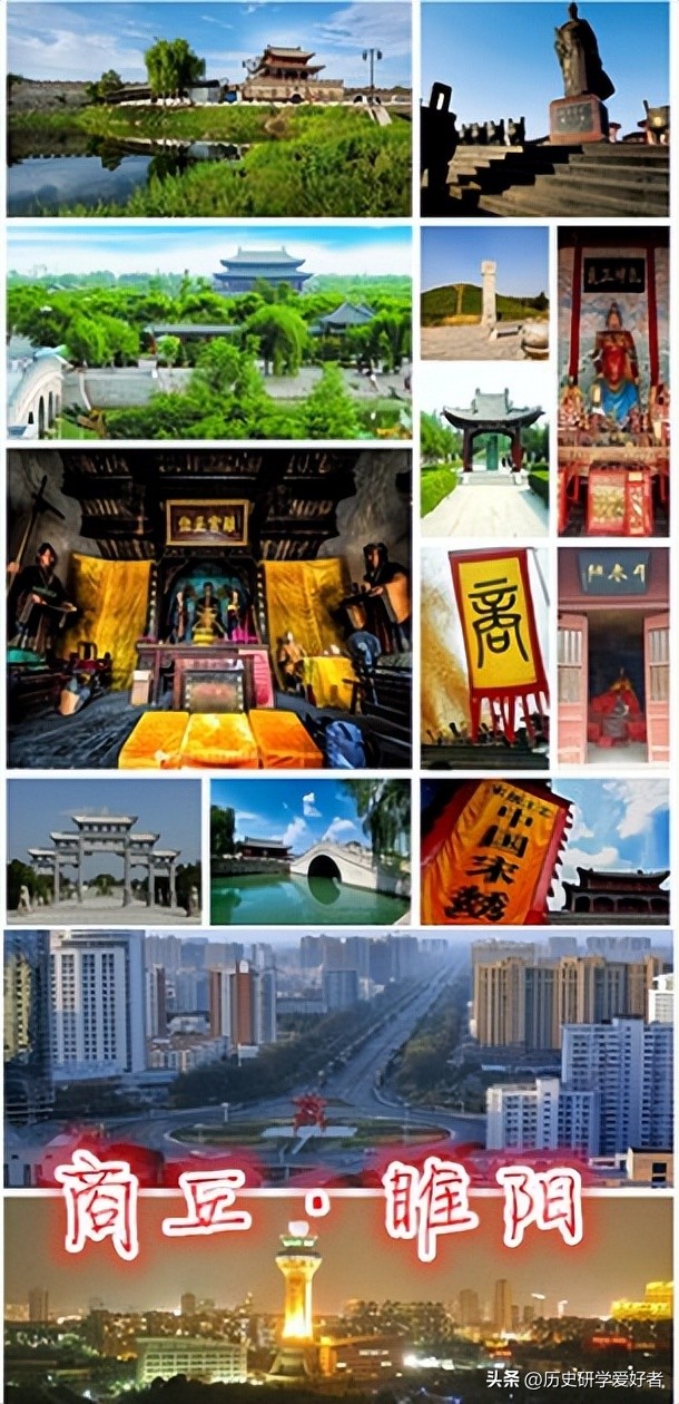 Those vassal states with a low sense of existence-the feudal state of ...