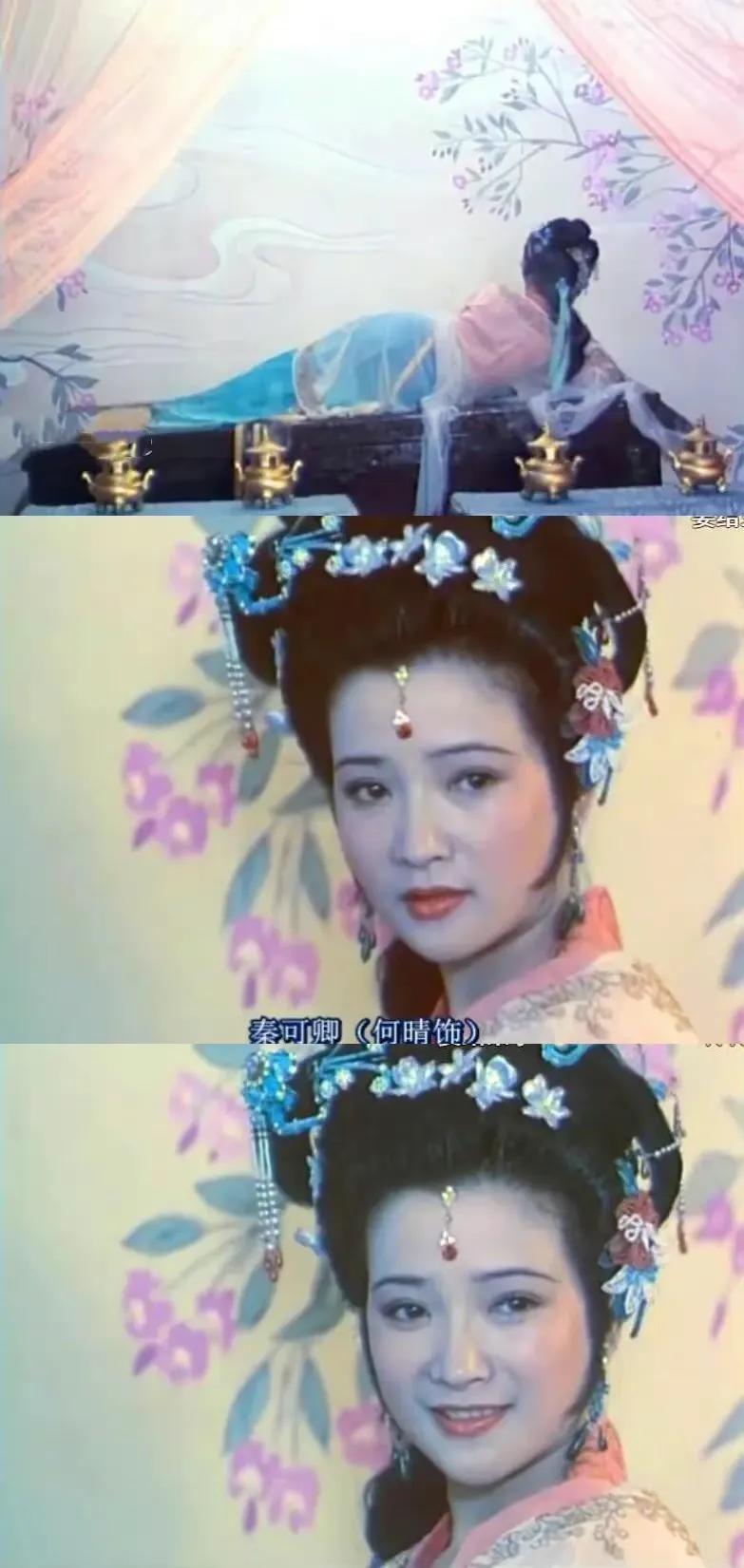 He Qing: The first classical beauty, the only actress who has performed ...
