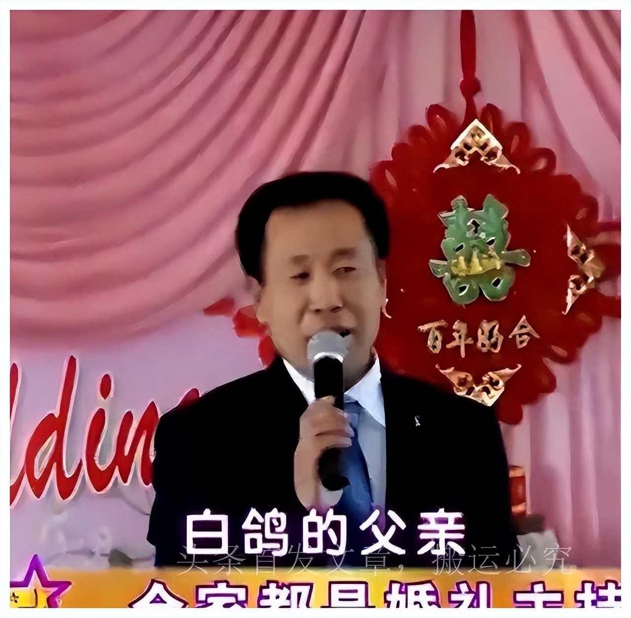 Five years after the divorce, looking at the respective situations of ...