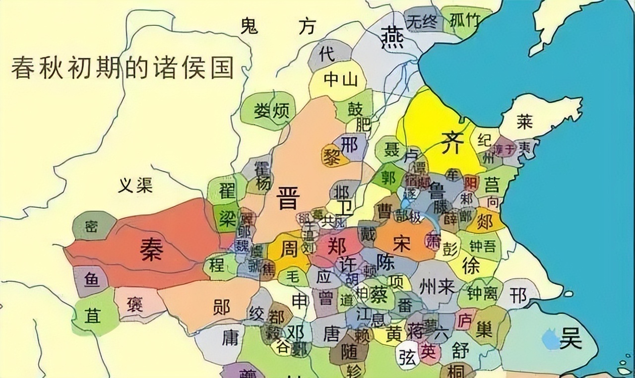 Why do some of the five hegemons in the Spring and Autumn Period be ...