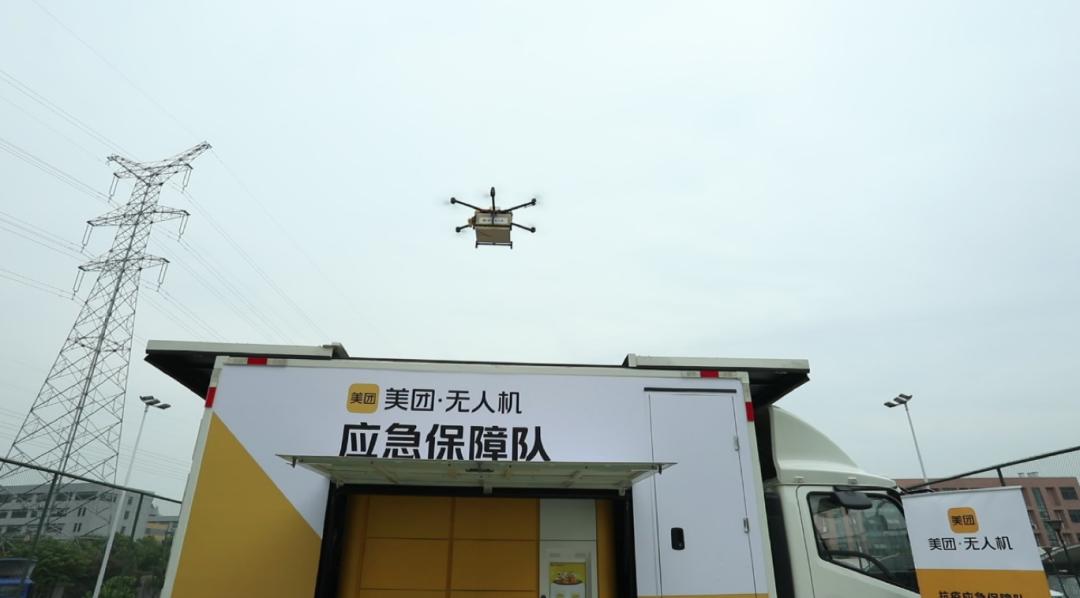 Drone logistics is the first to try low-altitude economy in Shenzhen: a ...