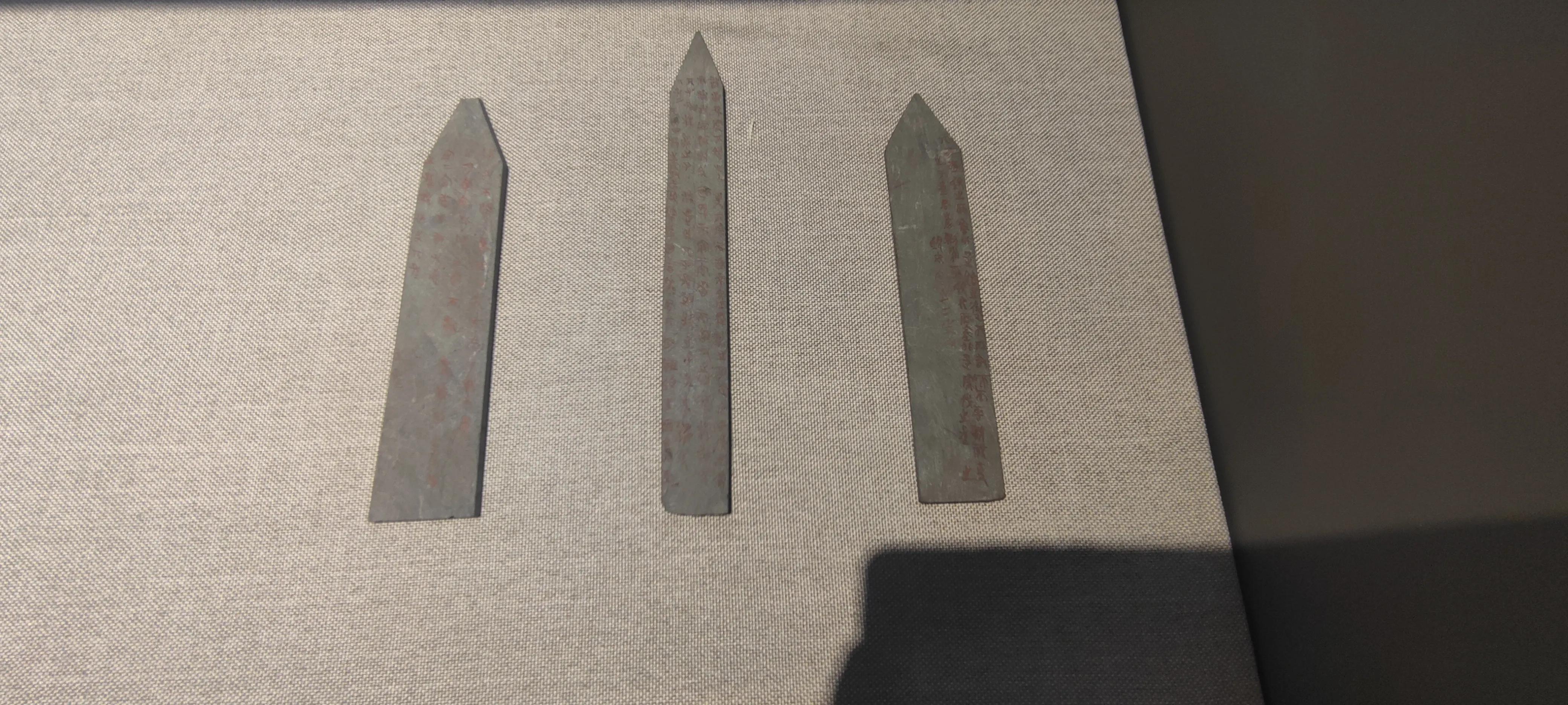 Jin State Museum, rich in history, is worth a visit - iMedia