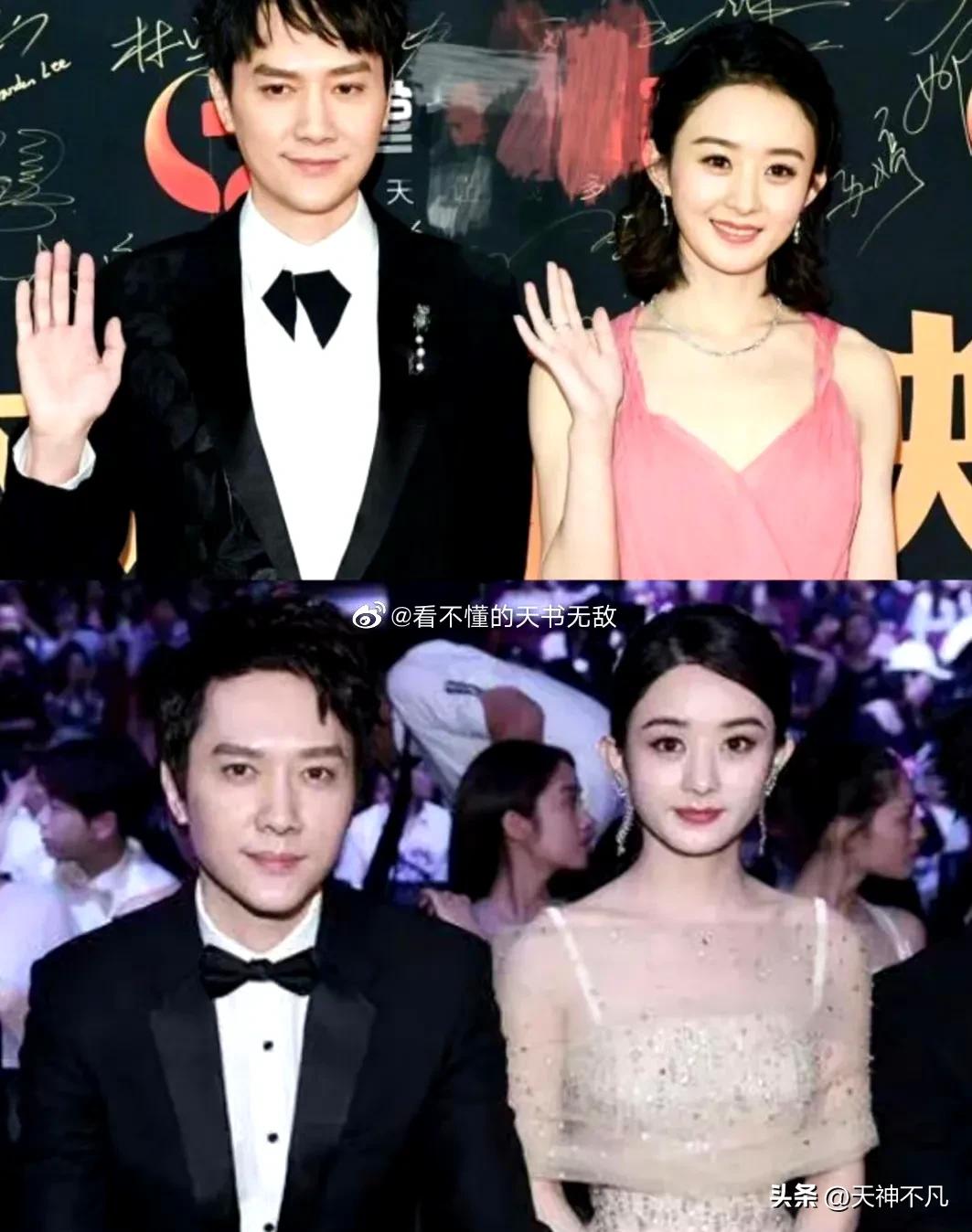 Feng Shaofeng and Zhao Li seldom showed up, wearing couple outfits and ...