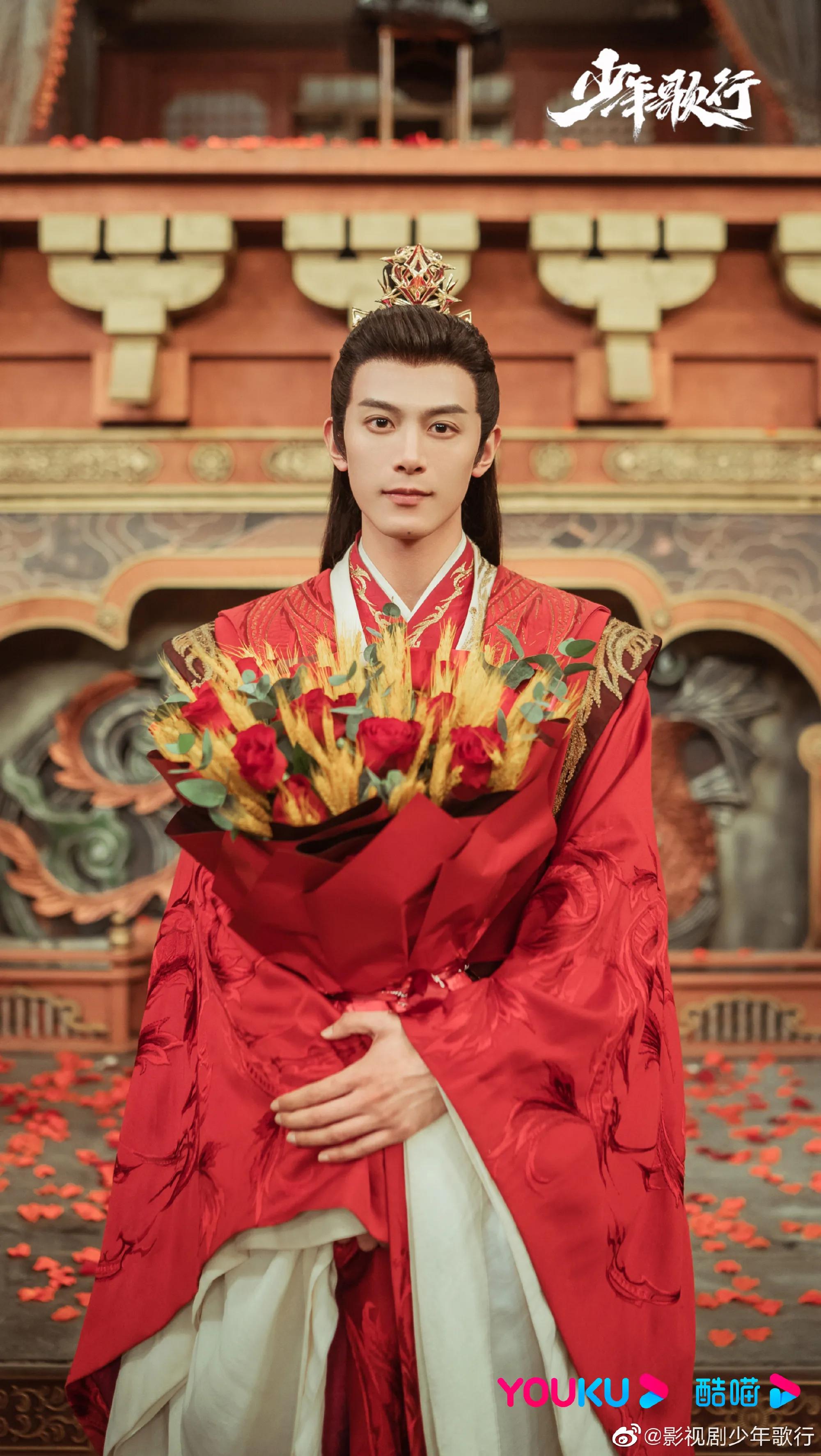 1.16 Drama: Li Hongyi, Liu Xueyi, Li Wenhan, Xu Jiao, Huang Jingyu ...