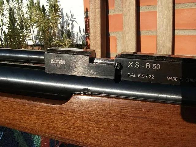 BAM XS-B50: Why This Air Rifle Is Called a Chinese Miracle - iMedia