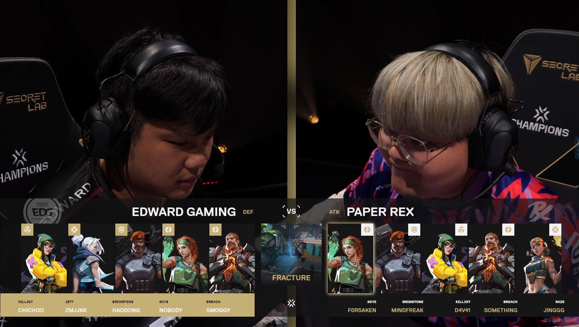 無畏契約冠軍賽：加時賽遺憾落敗，EDG0-2不敵PRX跌入敗者組 - 頭條匯