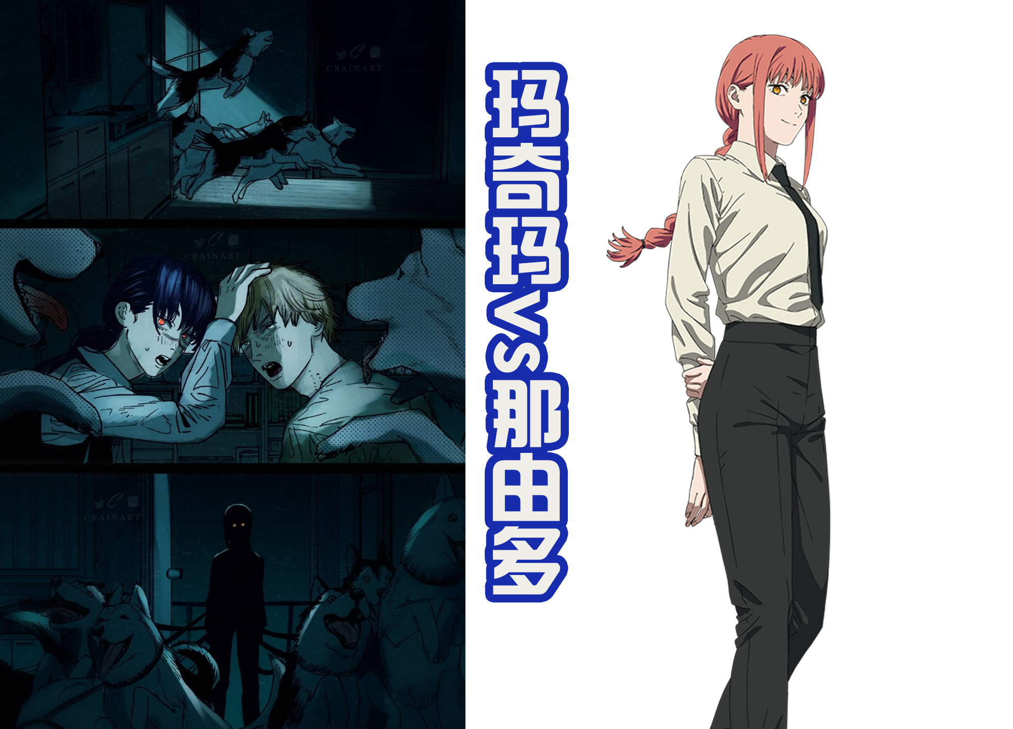 After growing up, Nayuta and Machima are more and more similar, and ...