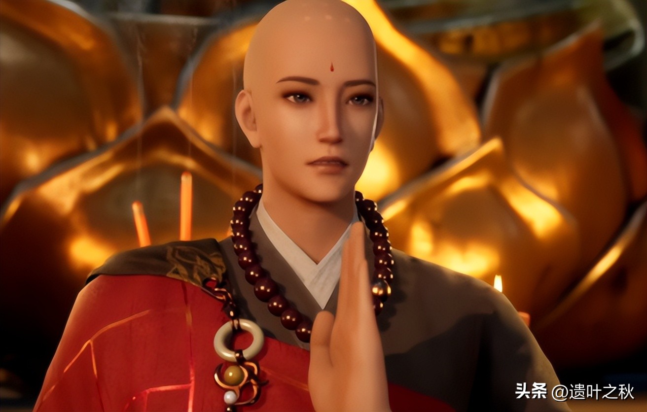 Bad people: Who are the real masters?The female emperor Qi Wang is ...