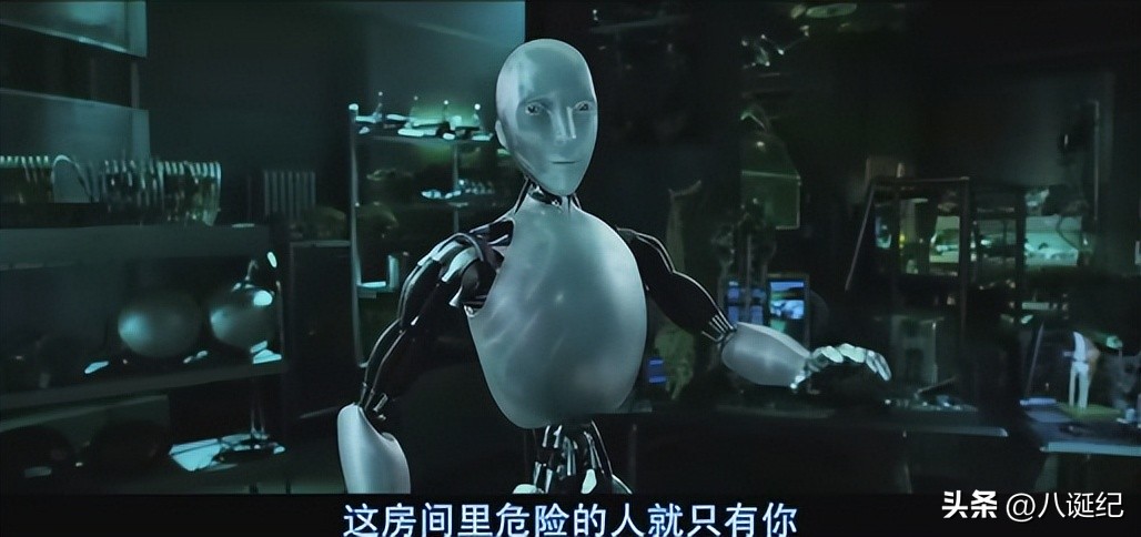 The movie "I, Robot" feels the intersection of technology and humanity ...