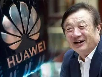 How Huawei will "pass the chill on" through salary incentives - iMedia